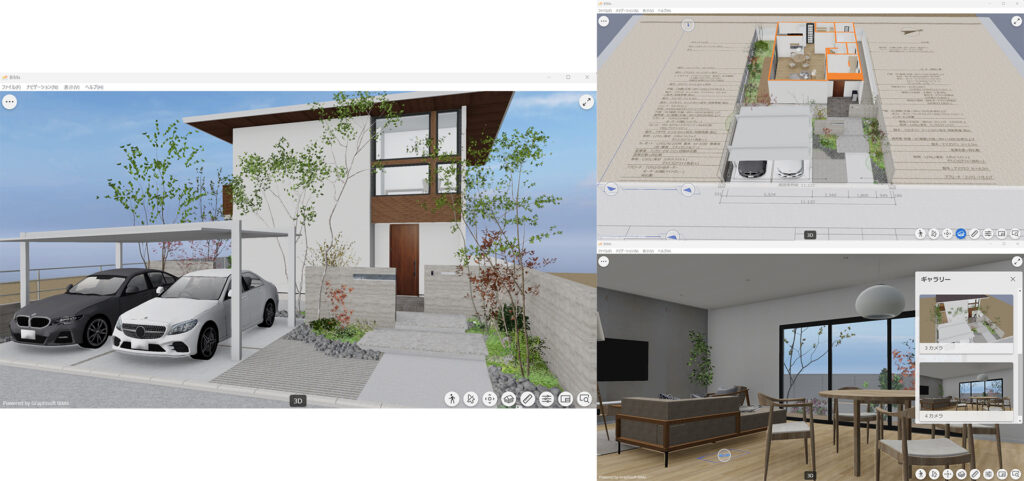 BIMx サンプルモデルダウンロード | エクステリア外構設計・造園設計・ランドスケープ設計ならRIKCAD